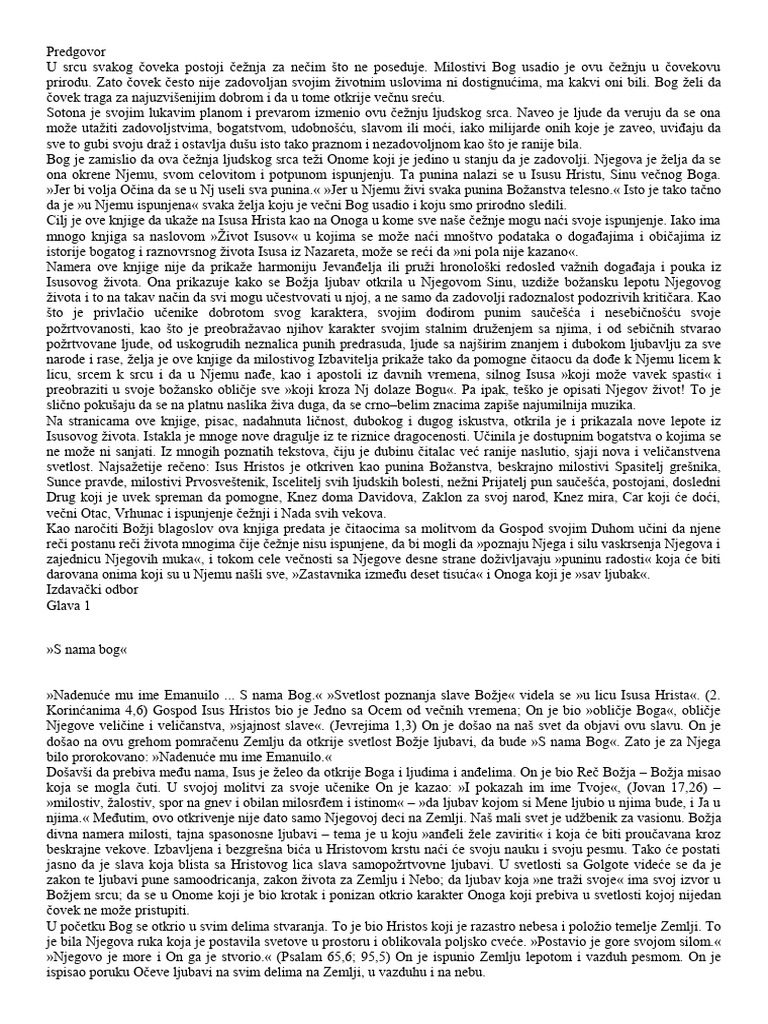 Ceznja Vekova Latinica | PDF