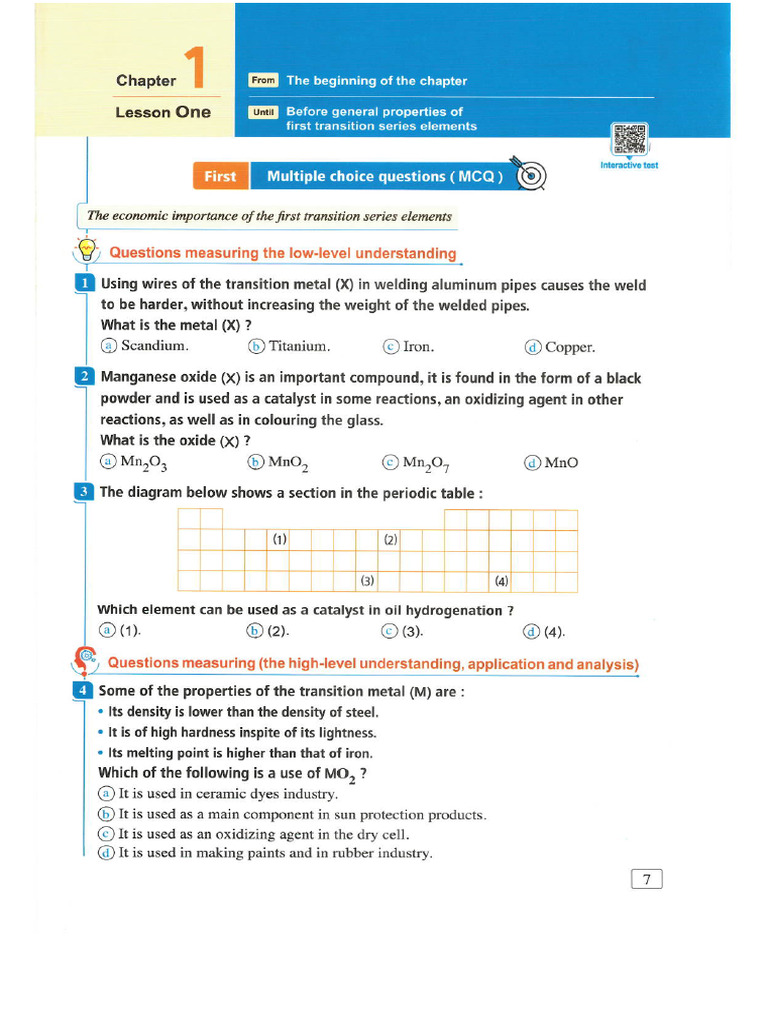 Lesson (1) Questions | PDF