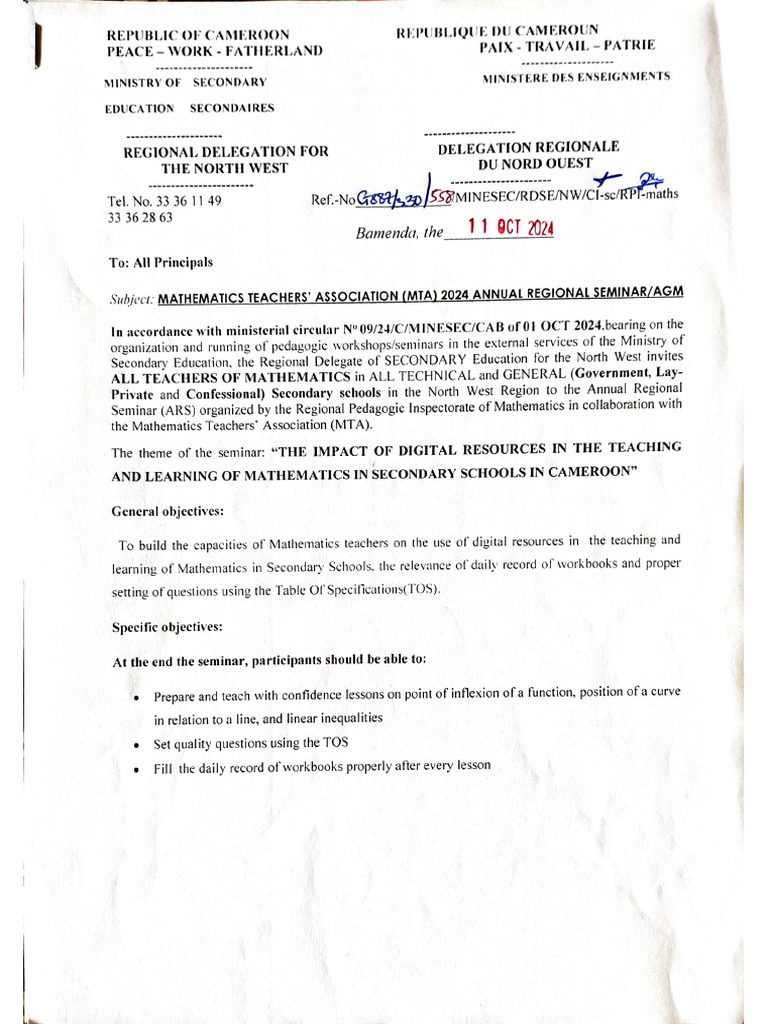 Document 12 | PDF