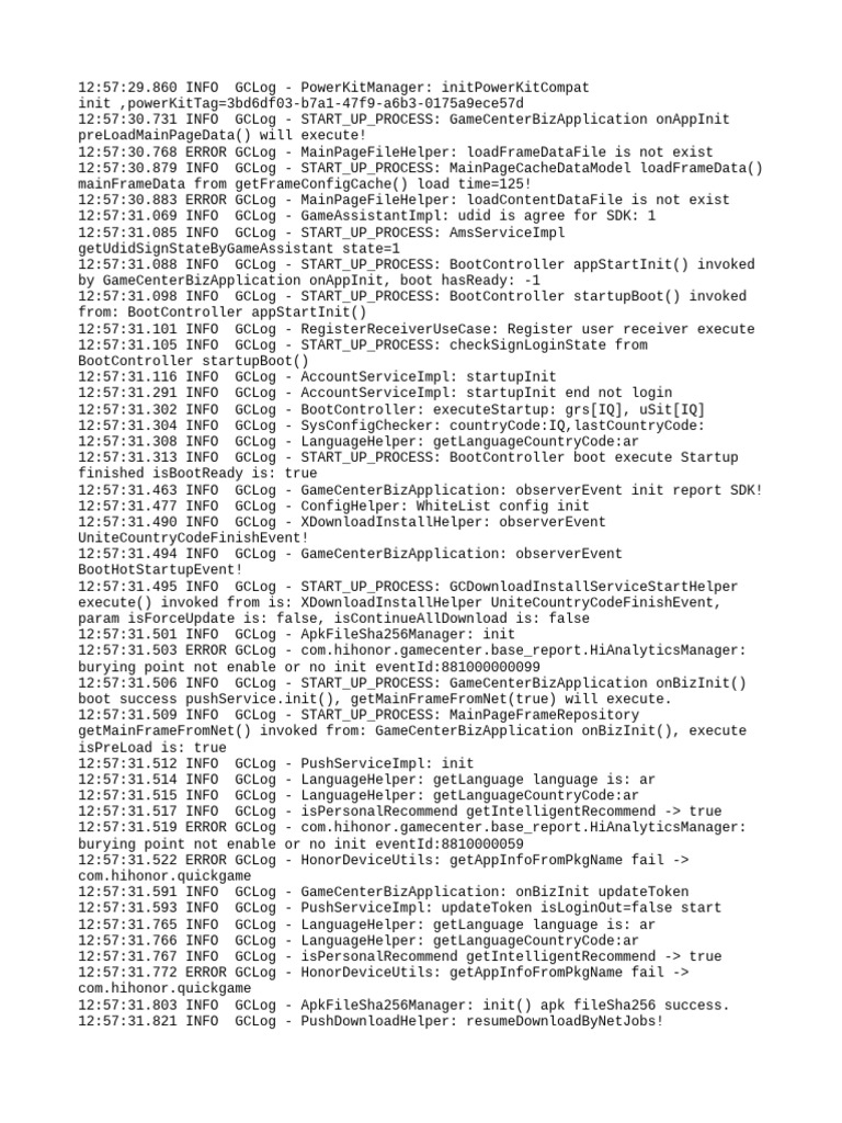 GameCenter App Startup Log Analysis | PDF | Computing | Software