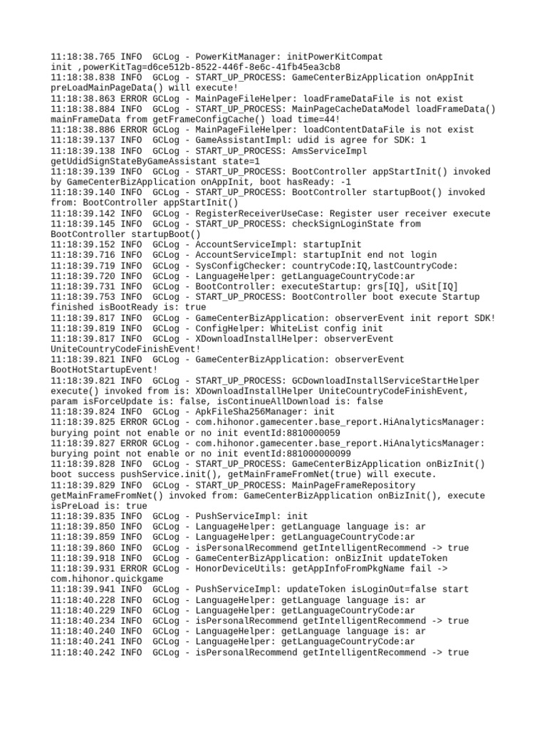 GameCenter Initialization Log Analysis | PDF | Computing | Software