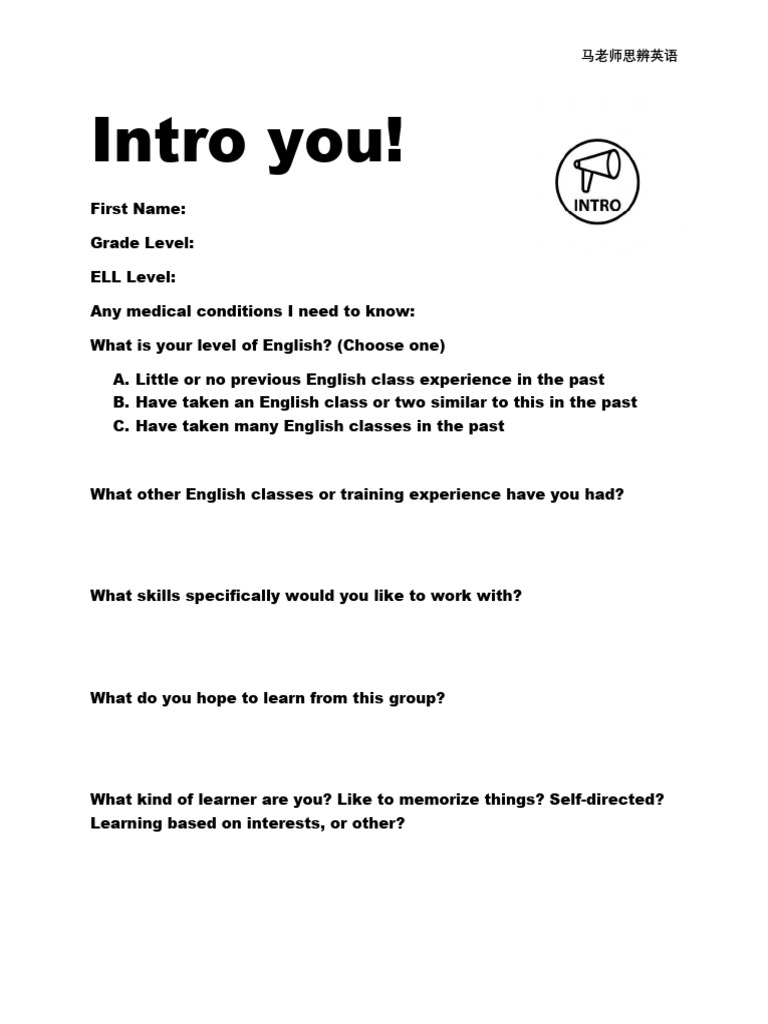 English Learning Survey for Students | PDF | Career & Growth