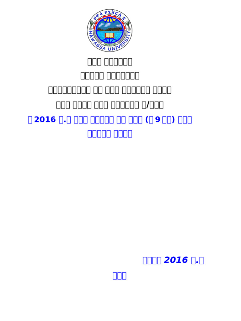 2016 3rd Quarter Report WRIE - For Merge | PDF