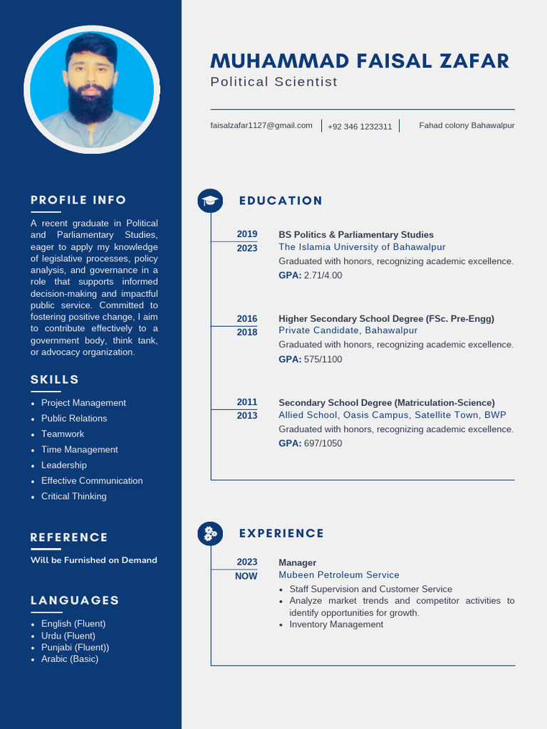 Muhammad Faisal Zafar CV | PDF