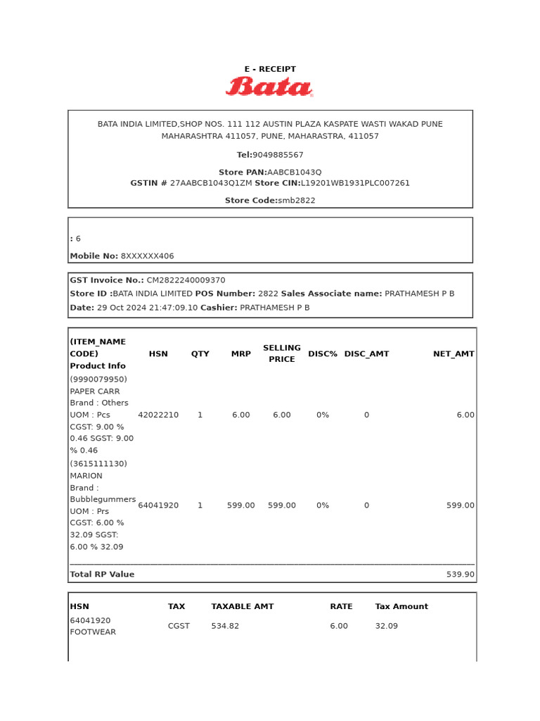 Customer Purchase Receipt | PDF | Value Added Tax | Receipt