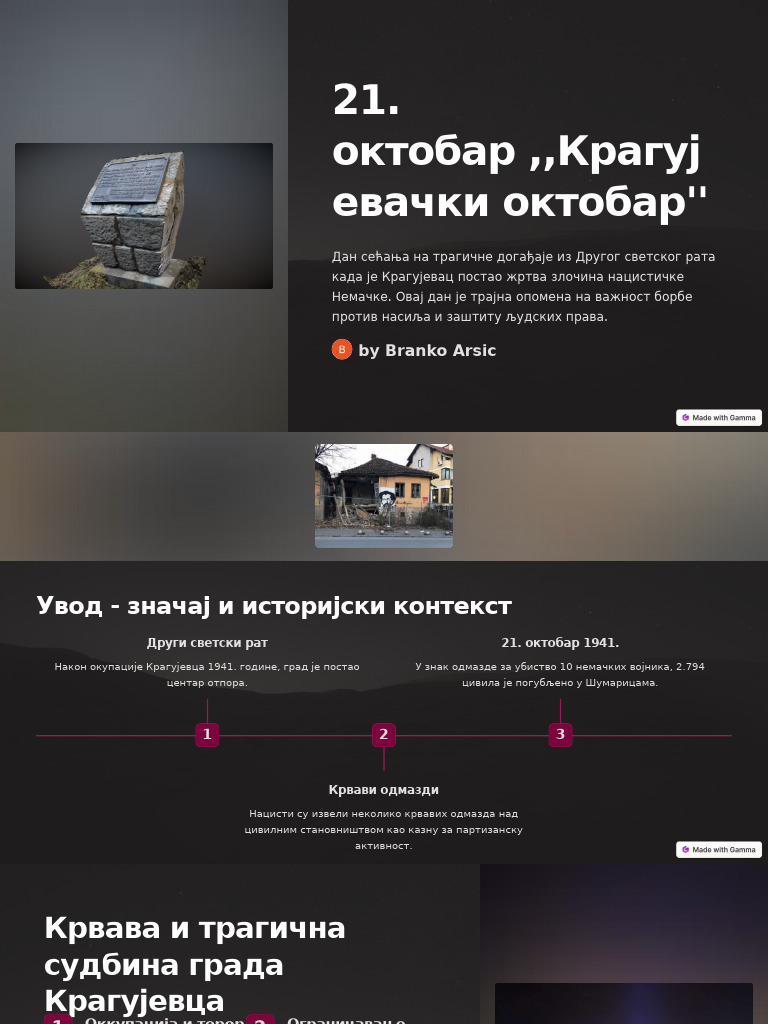 21 Oktobar Kragujevachki Oktobar | PDF