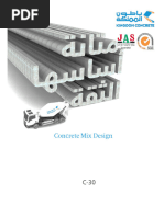 Span Vs Super T Depth - NSW | PDF | Bridge | Concrete