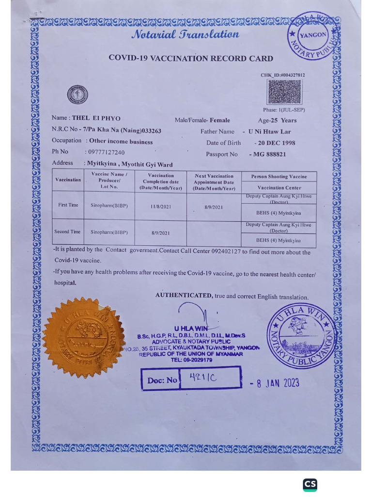 DOC-20230417-WA0012. | PDF