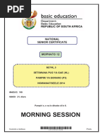 BGCSE Setswana Paper 1 | PDF