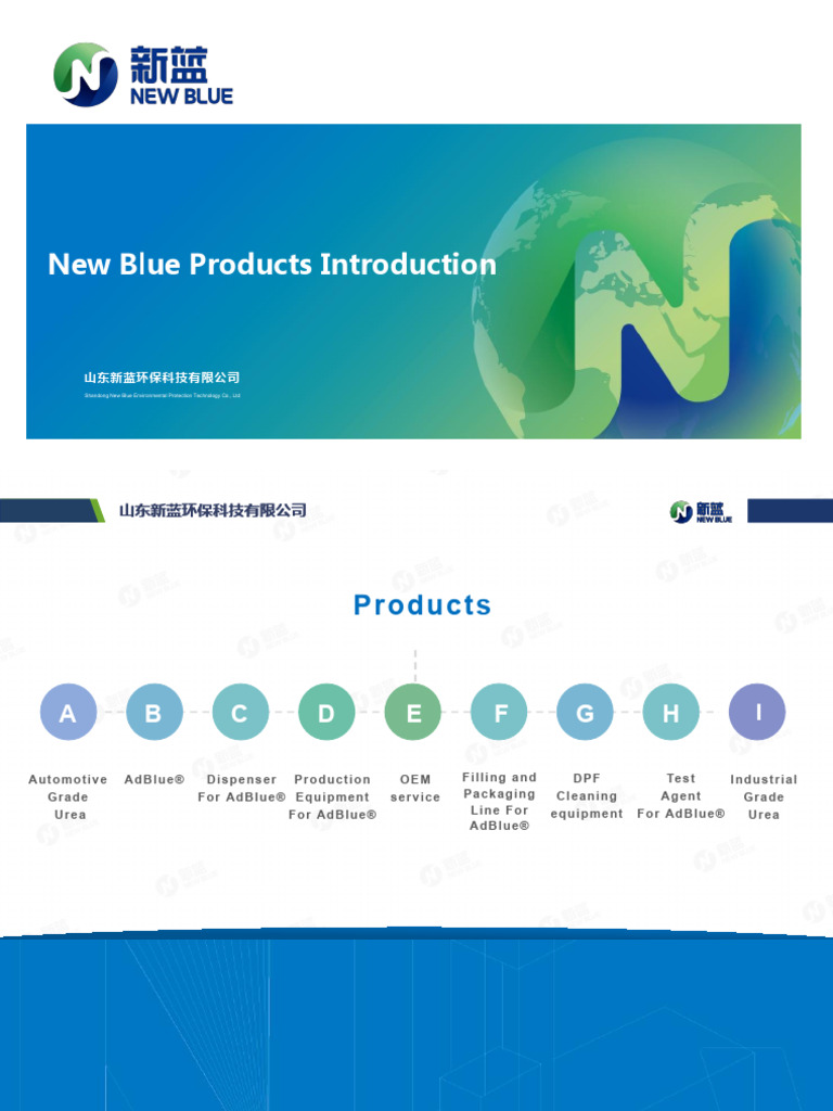 CATALOGUE New Blue Product Introduction-0827 | PDF | Sensor | Water