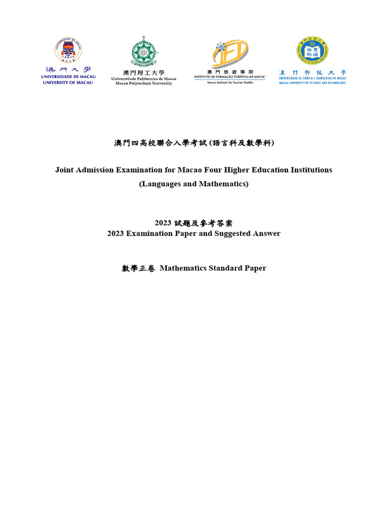 JM01 2023 Exam Paper and Suggested Answers | PDF | Line (Geometry ...