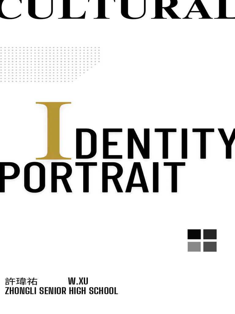 Cultural Identity Portrait .PDF 2-已壓縮 | PDF