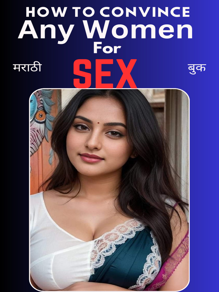 Black Romance Novel Book Cover | PDF