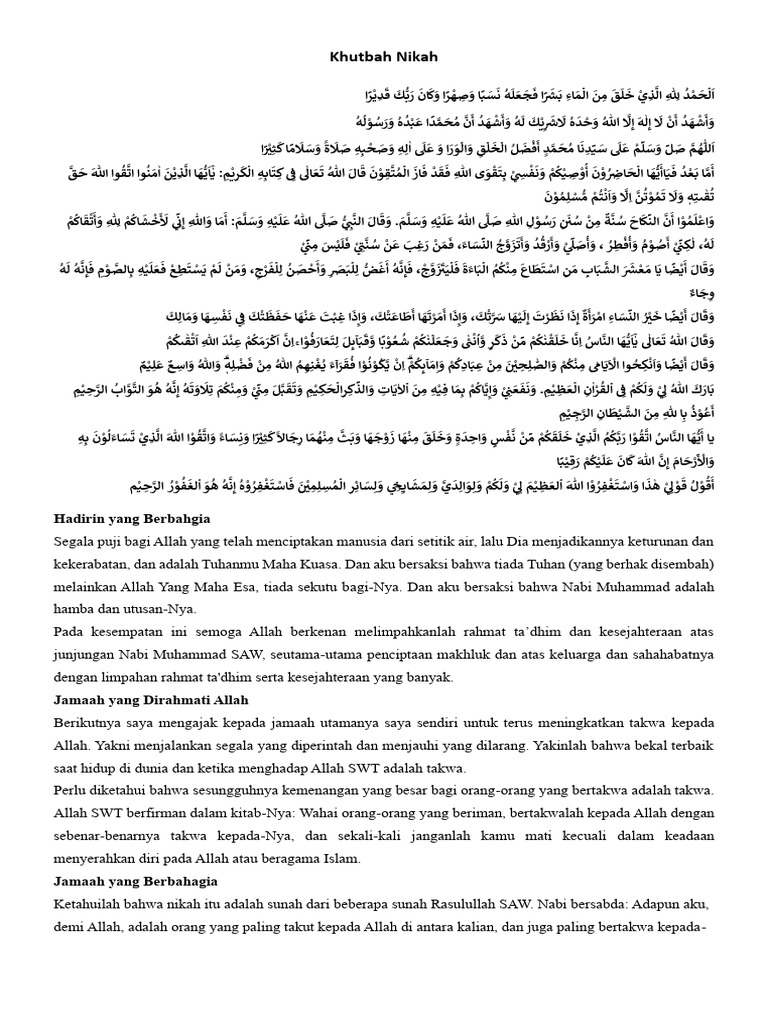 Khutbah Nikah | PDF