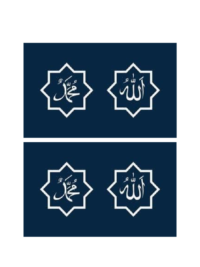Lafaz Allah Dan Muhammad | PDF