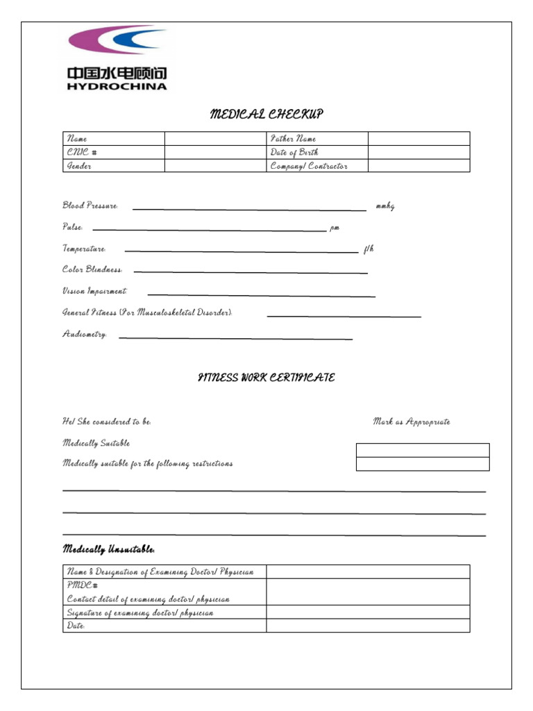 Medical Form | PDF