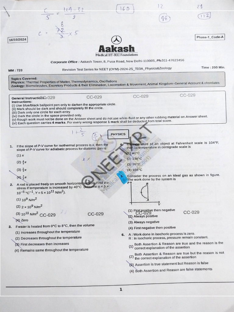 RTS 05 Qus Paper Phase 01 Oym by @neetxrt | PDF