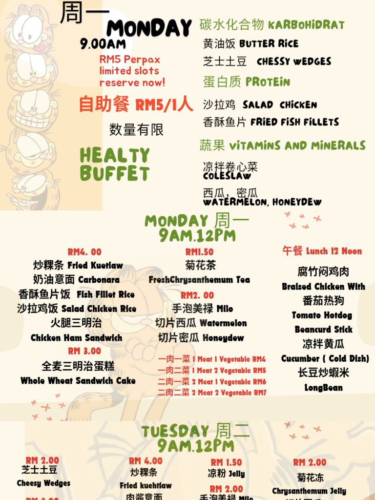 Weekly Lunch Menu with Prices | PDF | Lunch | Tofu