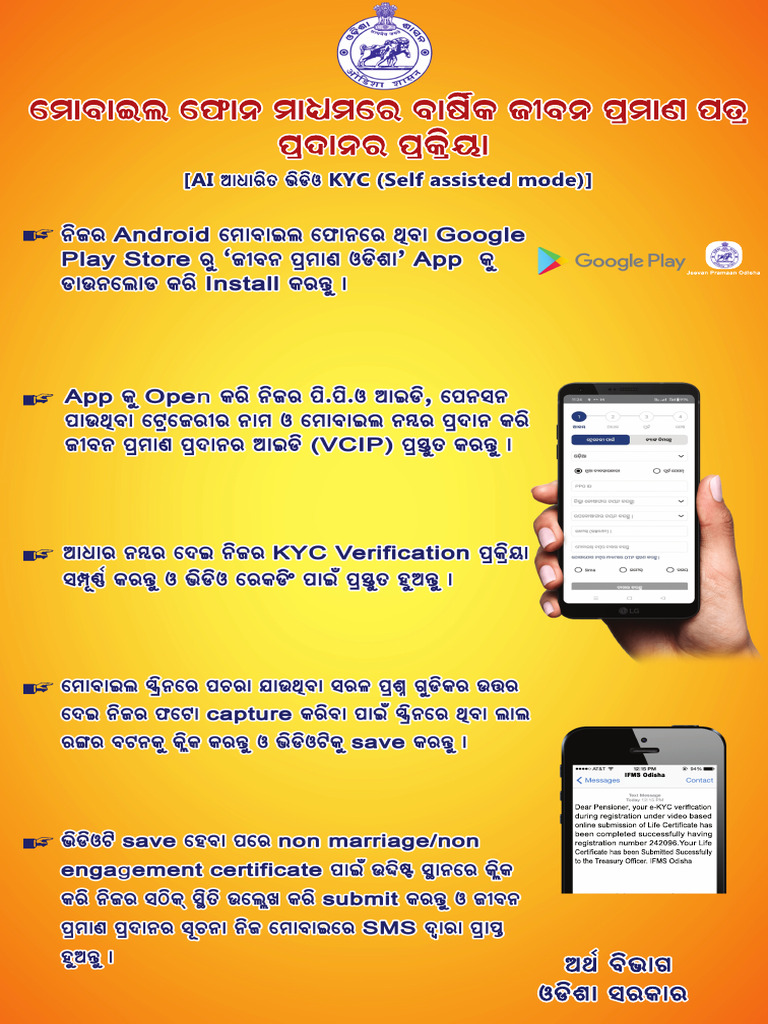 3X5-GOVT STANDEE-B - Compressed | PDF