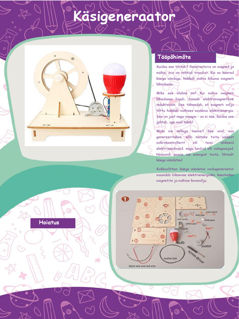 Hand Generator EST | PDF