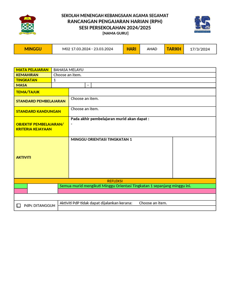 M1 Ahad | PDF
