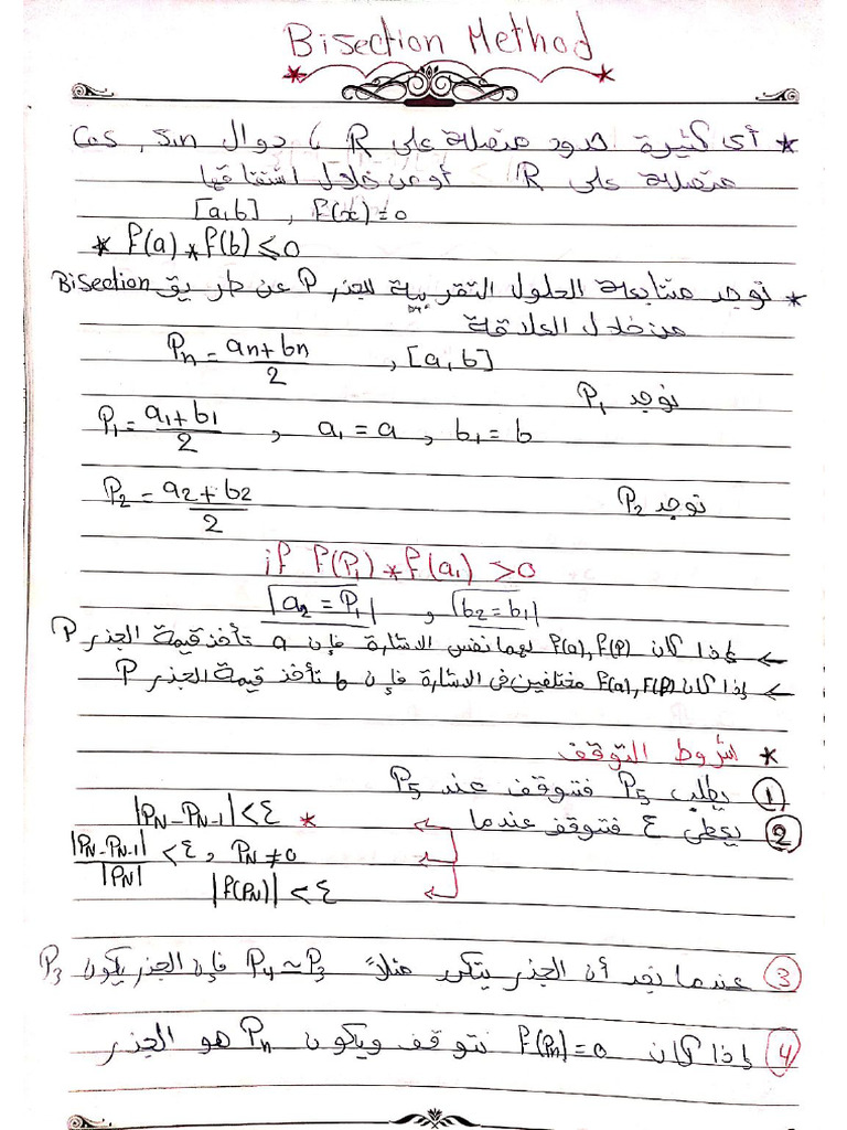 Bisection Method Pdf