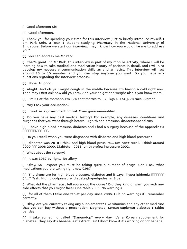 Medical History Interview Script | PDF | Clinical Medicine | Medicine