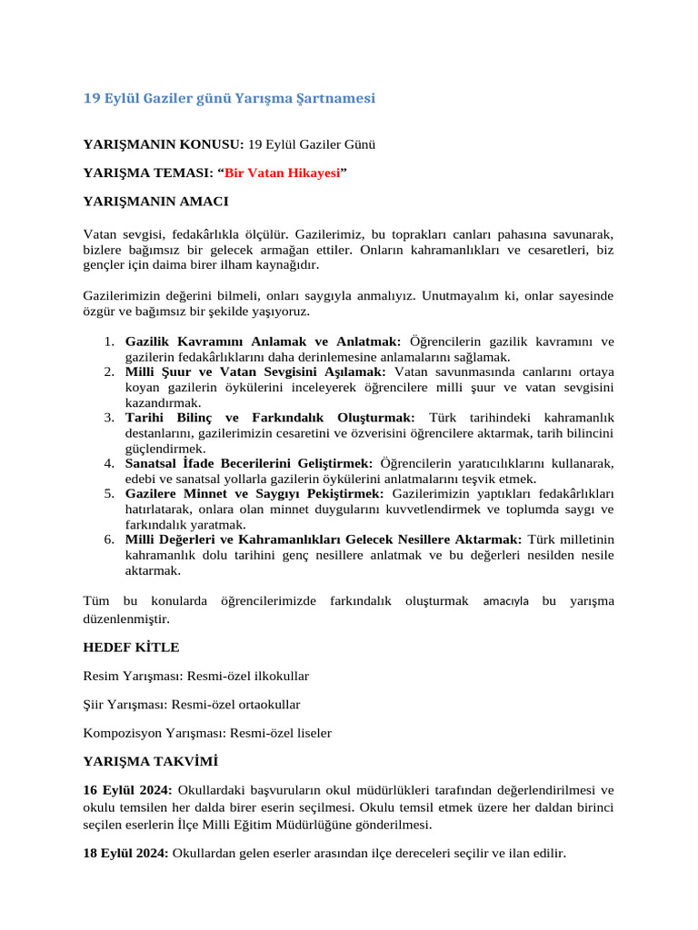 19 Eylul Gaziler Gunu Yarisma Sartnamesi | PDF