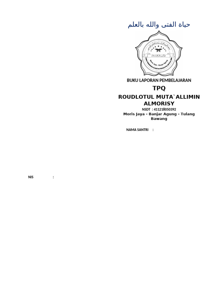 Sampul R TPQ Baru | PDF