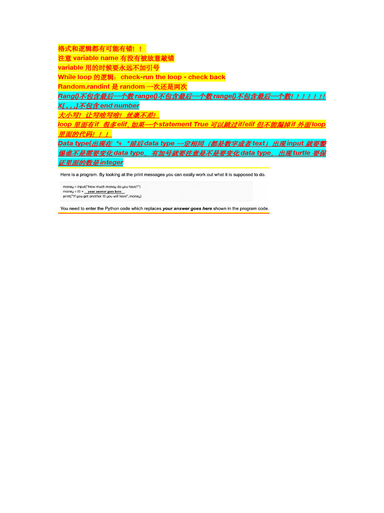 Python Note Pdf