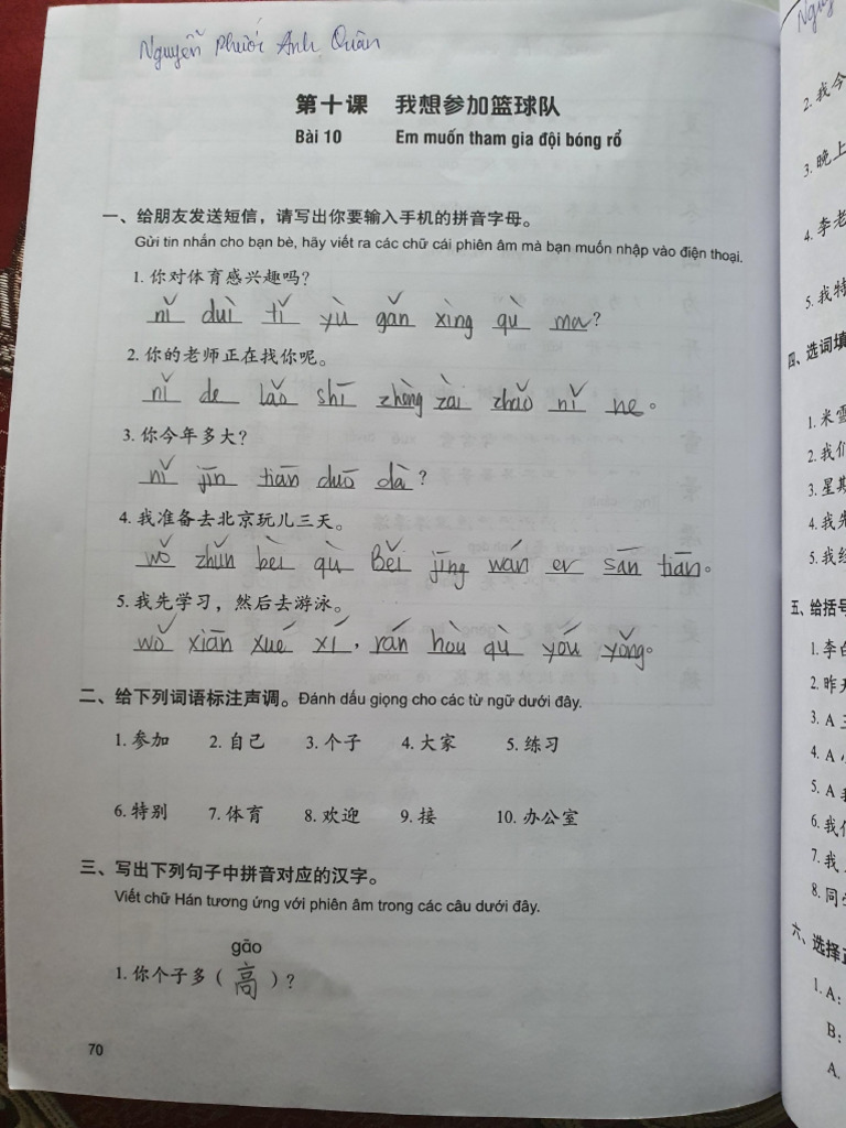 BT Bài 10, Anh Quân | PDF