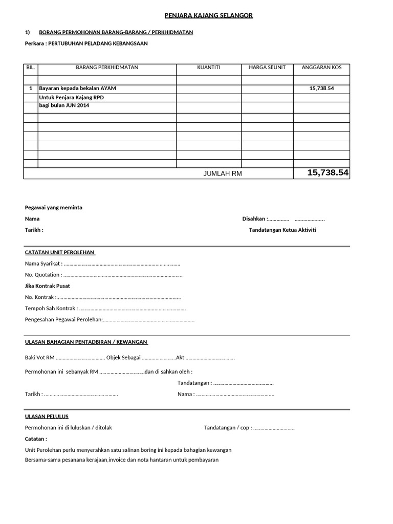 Borang Permohonan Barang | PDF