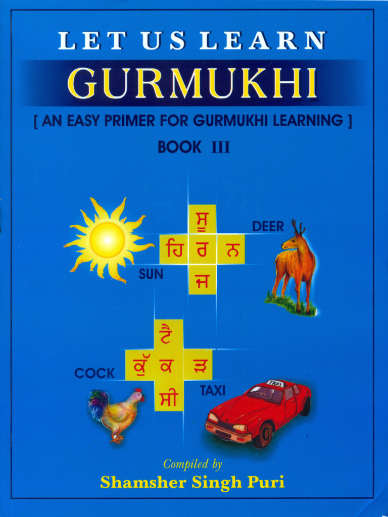 Let Us Learn Gurmukhi - Book III | PDF