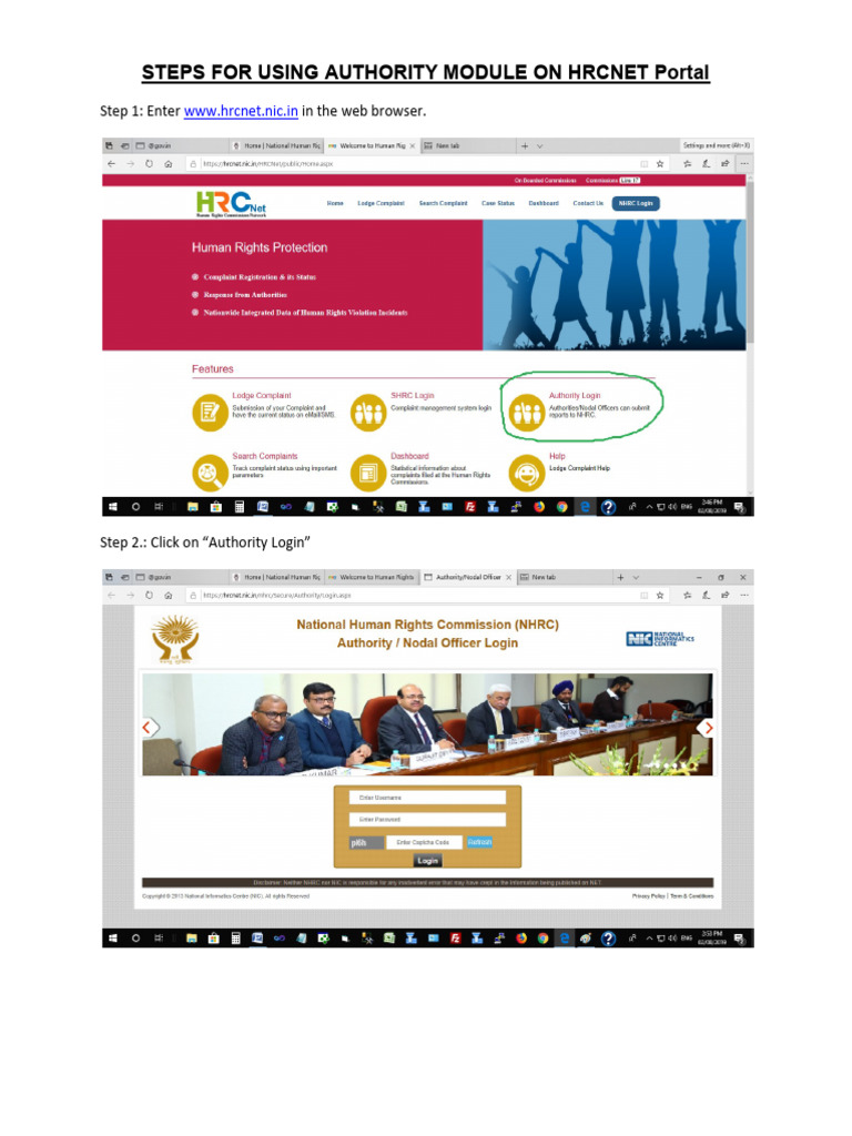 Authority Login Help | PDF