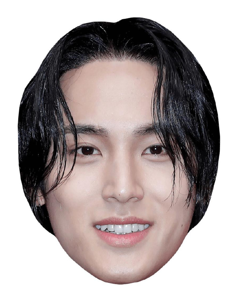 MINGYU | PDF