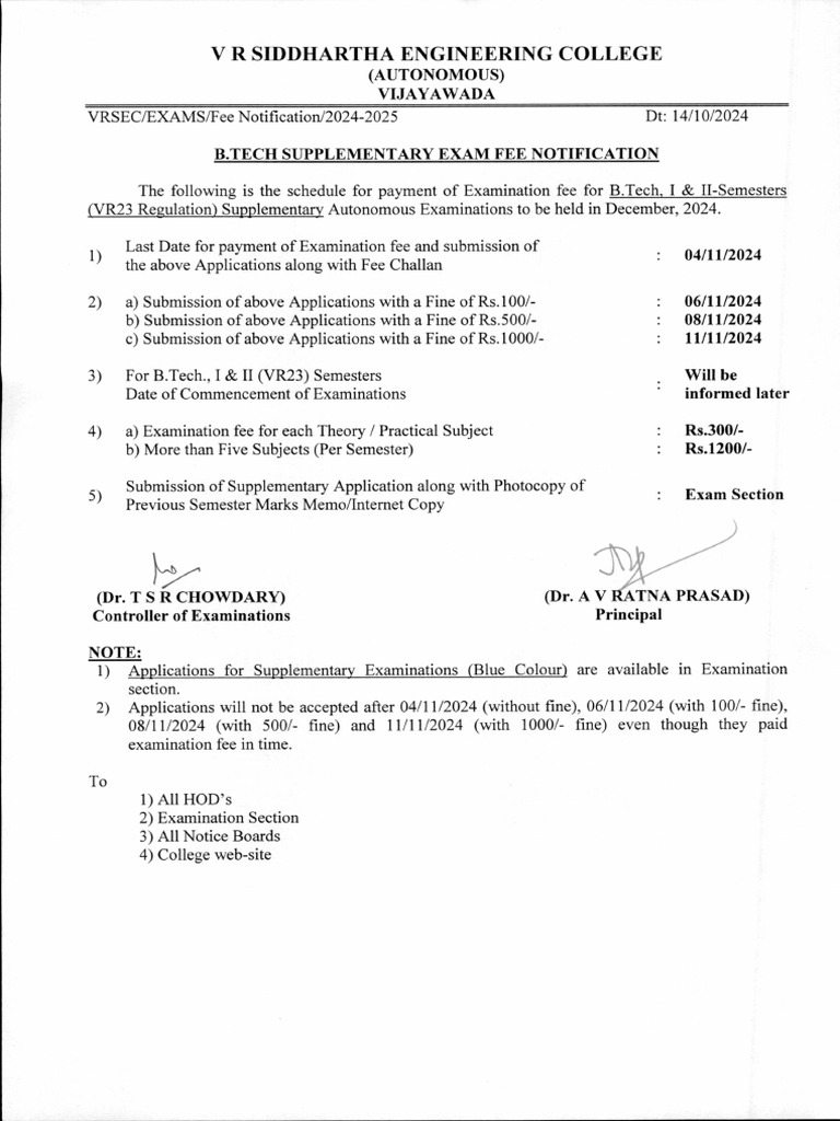 B.tech Supple Fee Notification | PDF