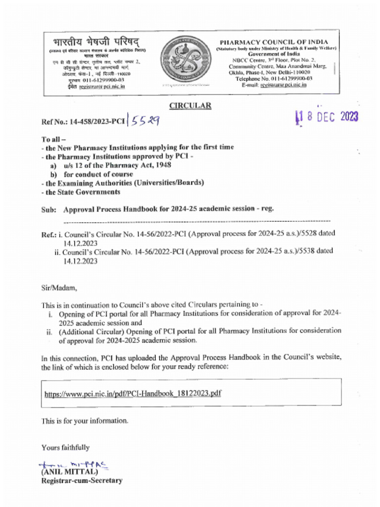 14-458 Circular 18122023 | PDF