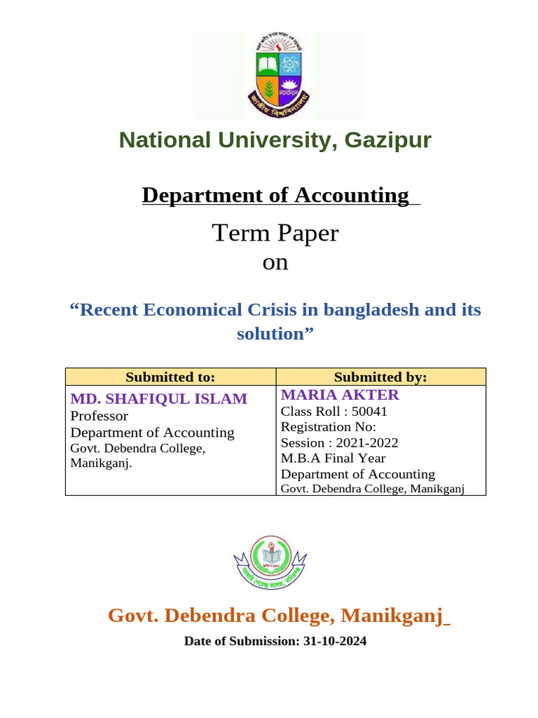 Term Paper: National University, Gazipur | PDF
