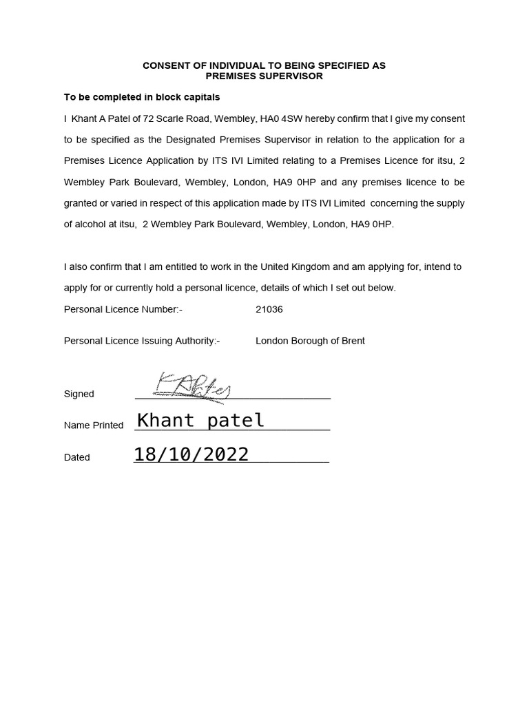 DPS Consent Form | PDF | Business