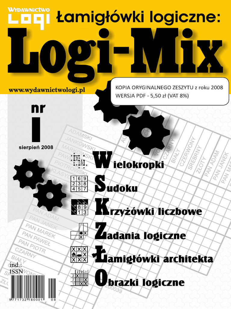 LM1 | PDF