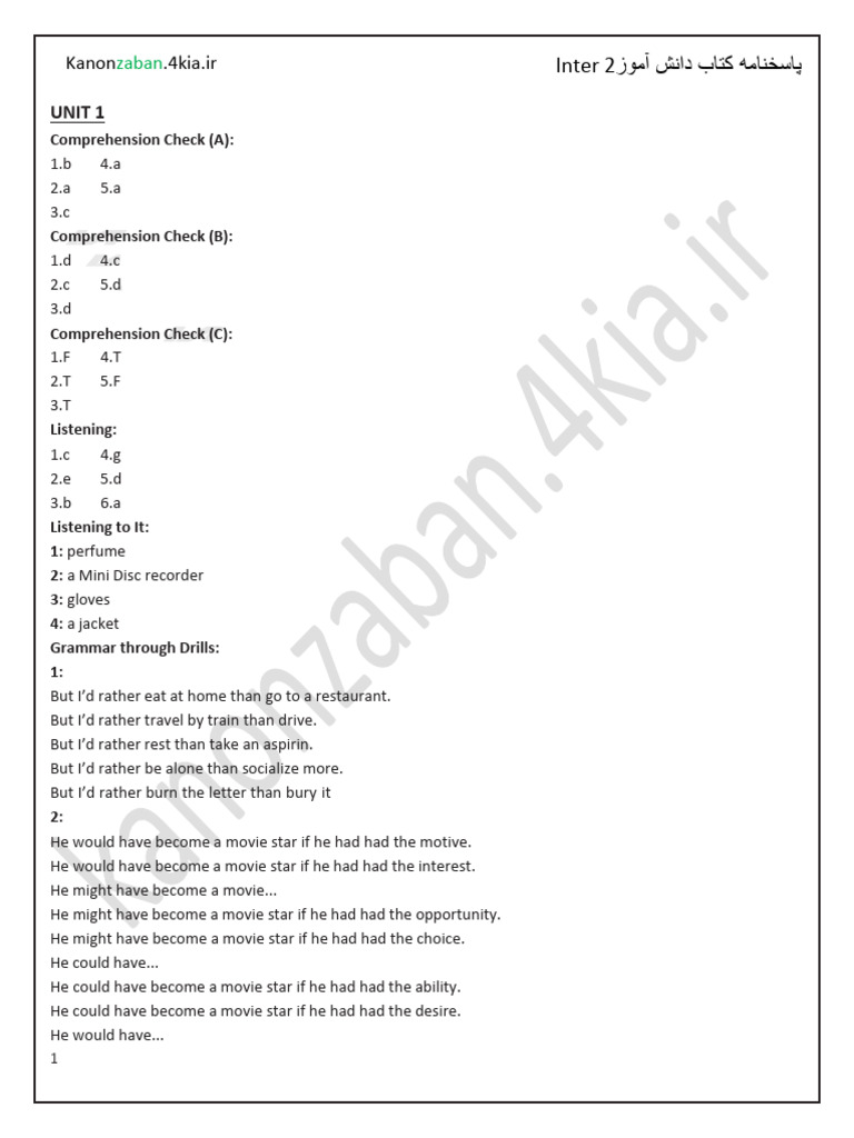 Inter 2 Students Book Unit1 - D37e | PDF | Language Arts & Discipline | Foreign Language Studies