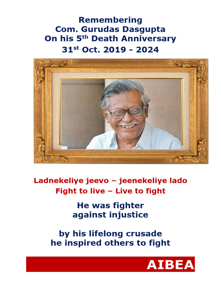 Remembering Com Gurudas Dasgupta | PDF