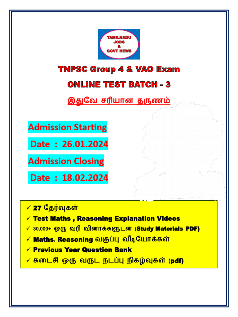 TNPSC Group 4 Test Batch 3 Full Details | PDF