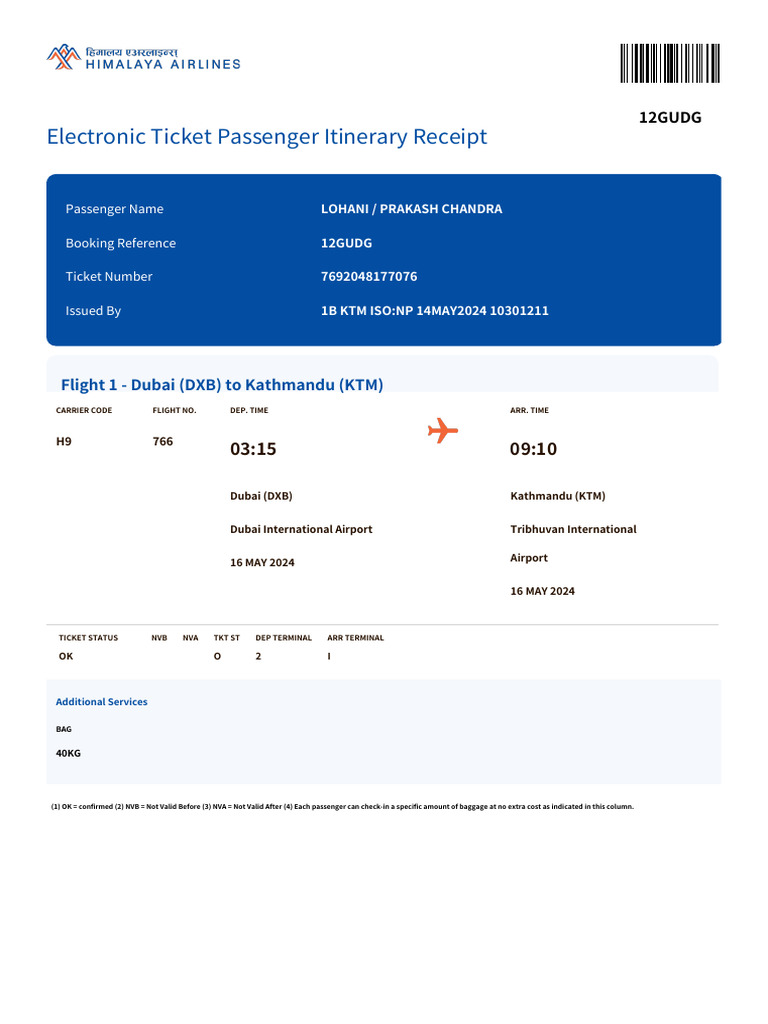 Ticket | PDF
