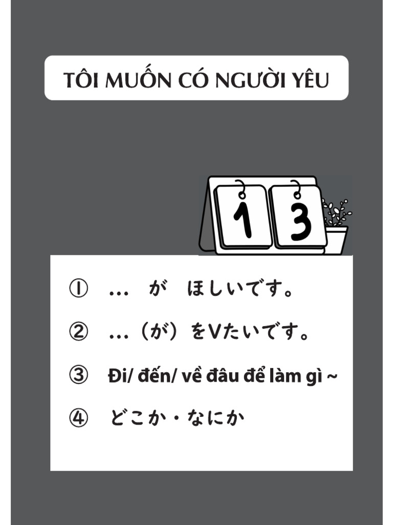 Bài 13 | PDF