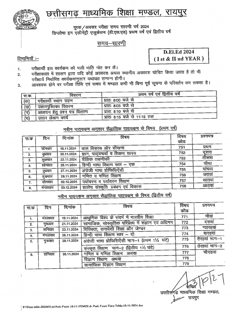 Deled Timetable 041024 | PDF