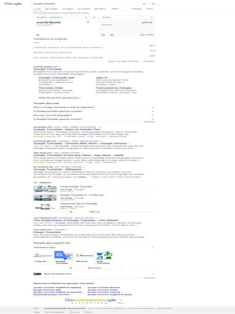 Google Translate - Google Search | PDF | Software | Application Software