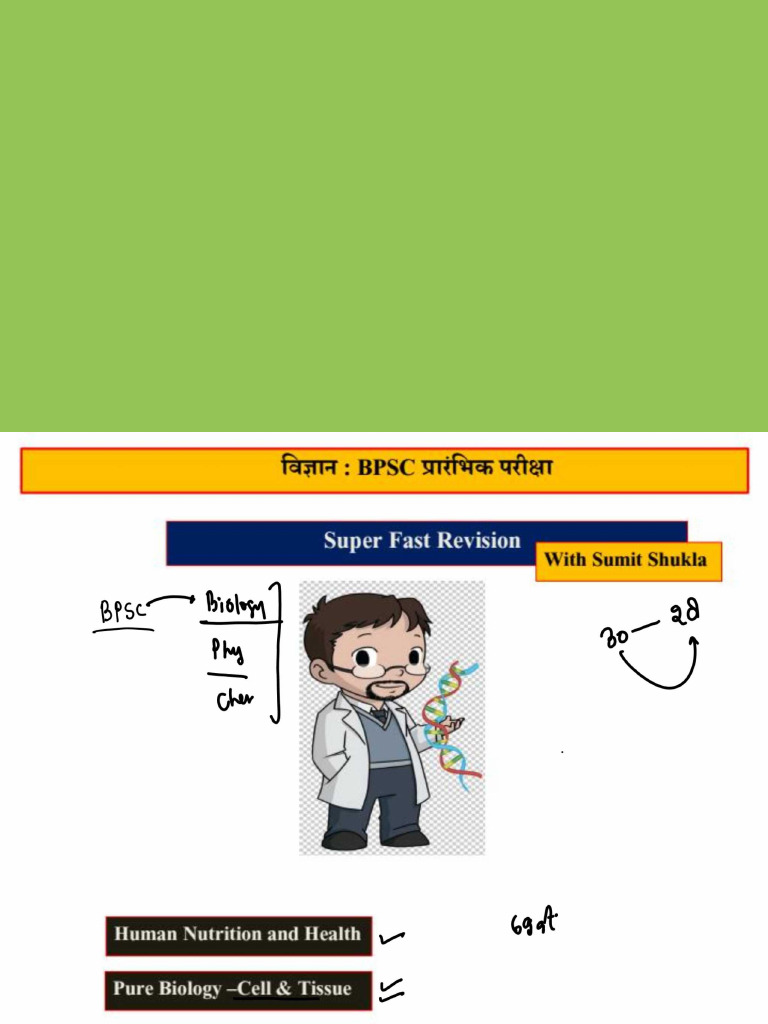 063) Complete Science Lecture Notes | PDF