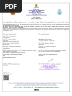 Jan Csec 2025 Registration Instructions | PDF | Identity Document ...