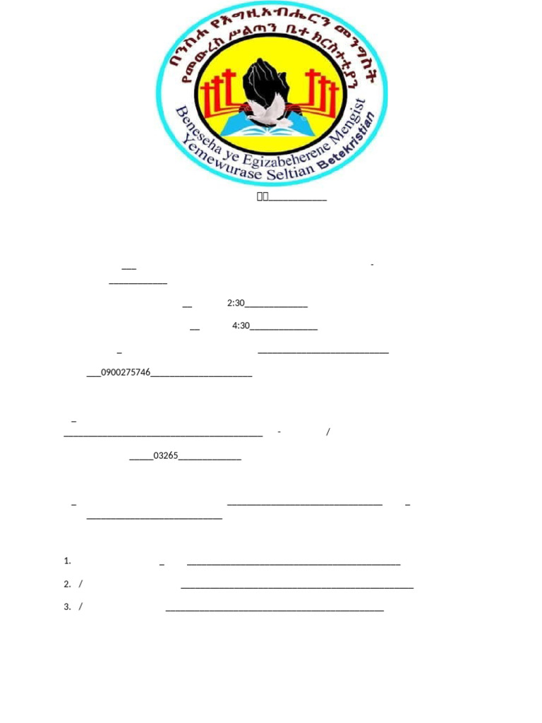 G GGGGG GGGGG GGGGG 2 | PDF